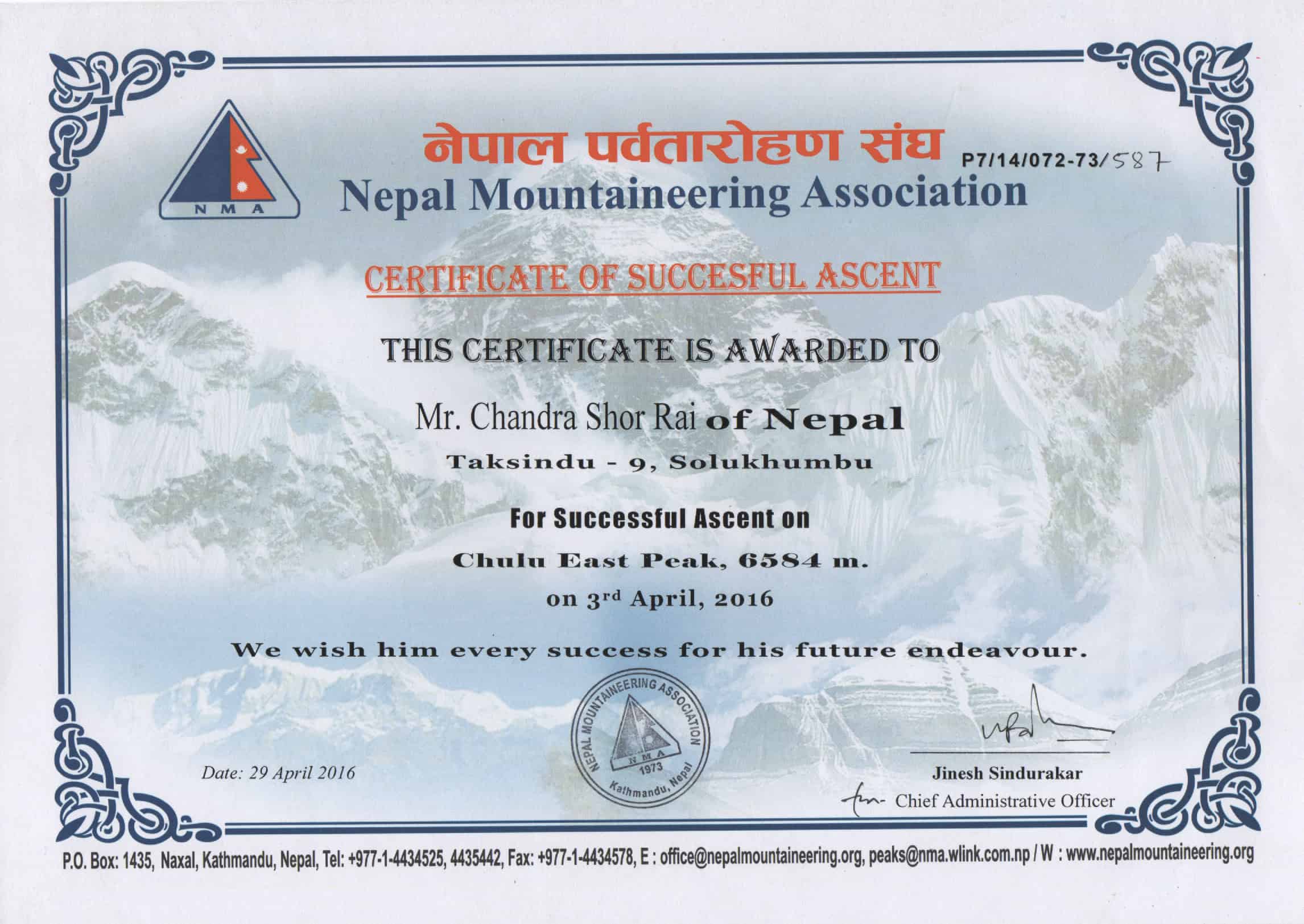 Legal Documents | Himalayan Diamond Adventure