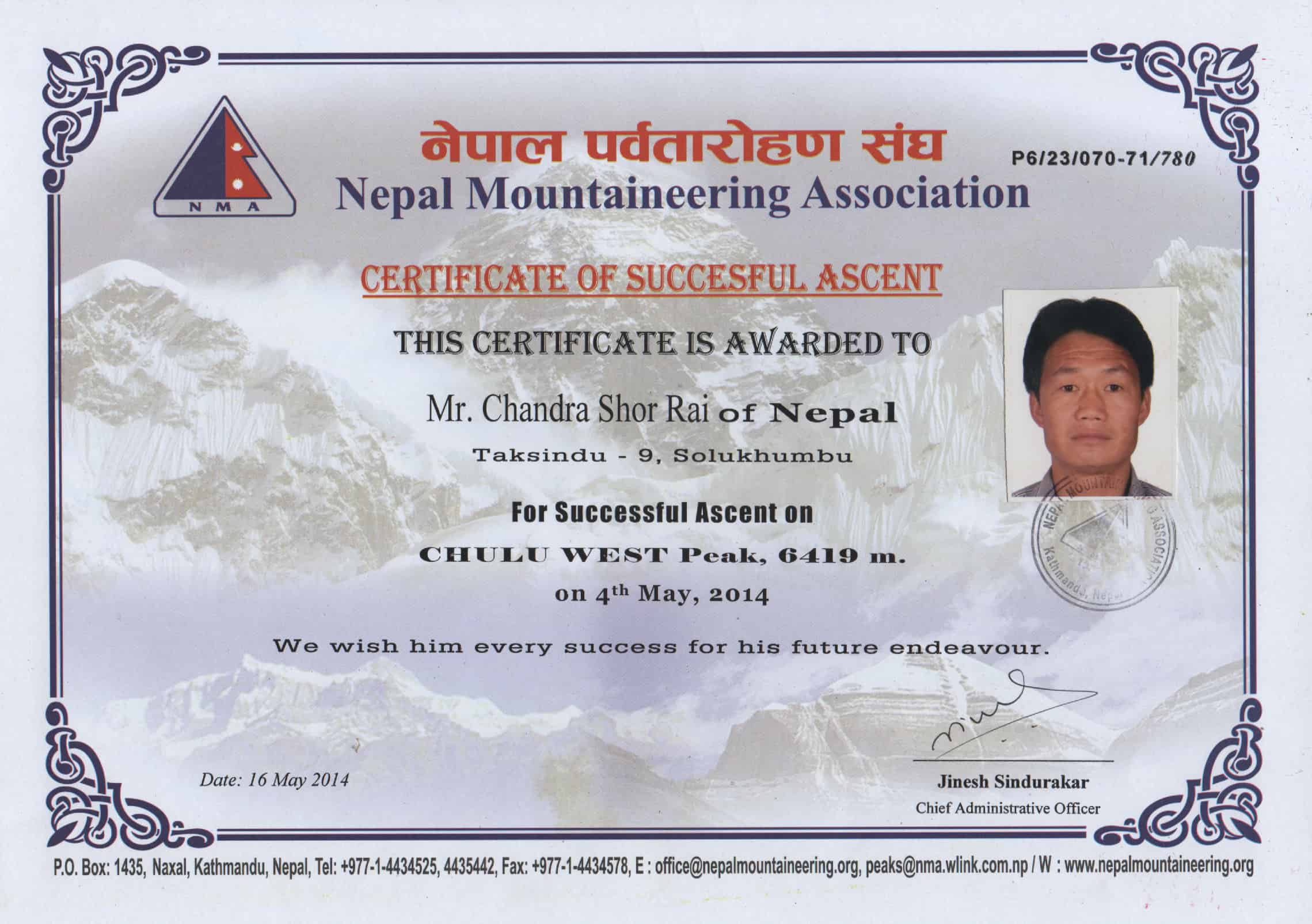 Legal Documents | Himalayan Diamond Adventure